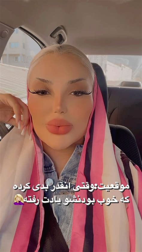 Parnian🦋 ‎ ️‍🔥 دختر زمستان مشکی استایل Girl Stylish Black