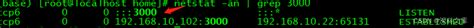 开源 Ansible Ui Semaphore 安装配置文档 Csdn博客 开源 Ansible Ui Semaphore 安装配置文档 Csdn博客