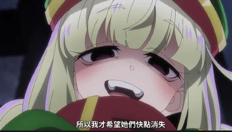 憧憬变成魔法少女03，小夜被舞缇娜搞成变态，琪舞被玩弄后成迷妹 知乎