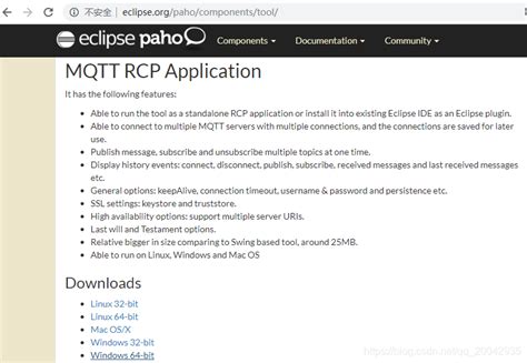 mqtt之使用mosquitto mqttx 发送消息 给 mosquitto csdn博客