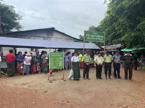 ရေးမြို့နယ်၌ အခြေခံစားသောက်ကုန်ပစ္စည်းများအား သက်သာသောဈေးနှုန်းဖြင့်ရောင်းချ Information And