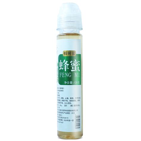 柏荷堂蜂蜜椴树蜜128g说明书 价格 多少钱 怎么样 功效作用 九洲网上药店