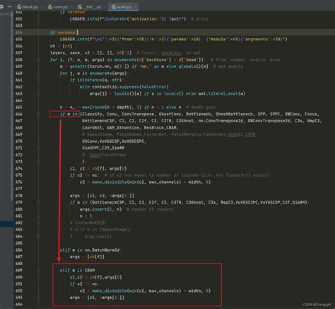 Yolov8添加cbam注意力机制 模型改进 Csdn博客