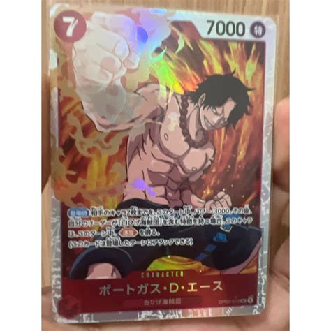 One Piece Tcg Op02 013 Portgas D Ace Sr Paramount War Shopee