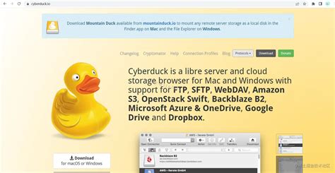 2023年杀手级的 5 款免费FTP客户端真的好用到爆推荐给需要的工程师FTP协议大家都了解吧FTP英文全称 掘金