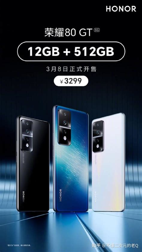 16256和12512，两种手机版本怎么选？ 知乎