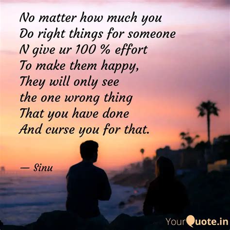 No Matter How Much You Do Quotes And Writings By Snehal Kadam
