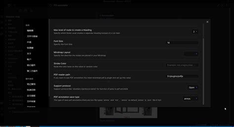 Obsidian Markmind Docs User Manuals Md At Main · Markmindckm Obsidian