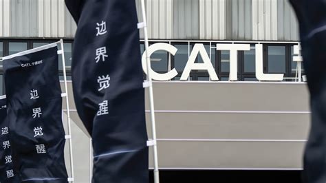 108134561 1745306999282 Gettyimages 2210792213 China Catl Jpegv 1745307026andw 1920andh 1080