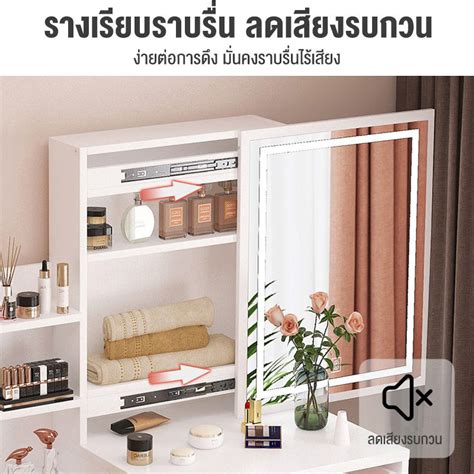 【led】โต๊ะเครื่องแป้ง โต๊ะแต่งหน้า มีไฟกระจก สไตล์เกาหลี Dressing Table โต๊ะเก็บของ โต๊ะ
