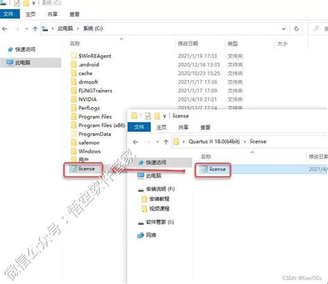 Eda技术与vhdl 入门教程（quartus、modelsim安装配置与vwf仿真）vhdl教程 Csdn博客
