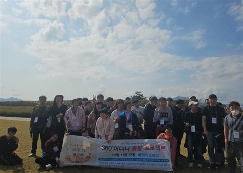 시티트리뷴