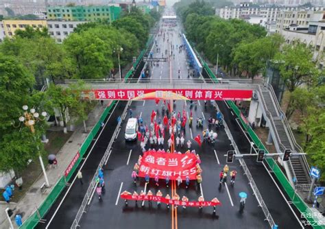 悦马江城 新红旗hs5燃情领跑2023吉林马拉松车家号发现车生活汽车之家