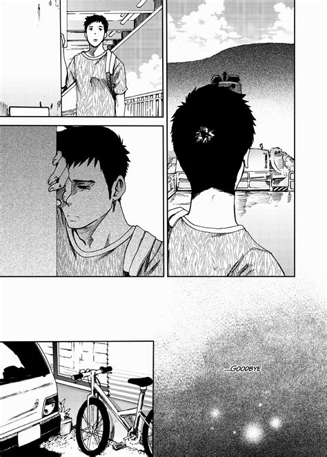 Box Tsukumo Gou Saihate No Armit 3 Eng Myreadingmanga