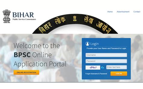 BPSC 67 Final Result Topper List And Cut Off