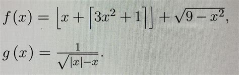 Solved Find The Domain Of Each Of The Following Functions Chegg