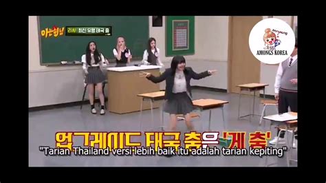 Lisa Blackpink Funny Crab Dance Knowing Bros Youtube
