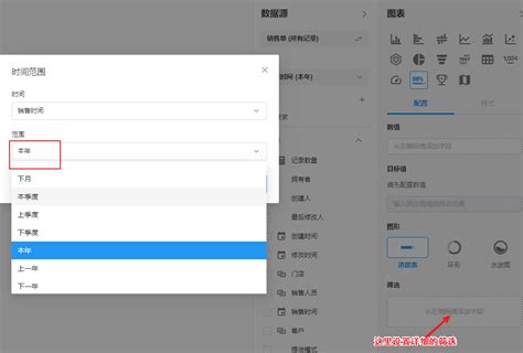 进度条制作示范 Hap
