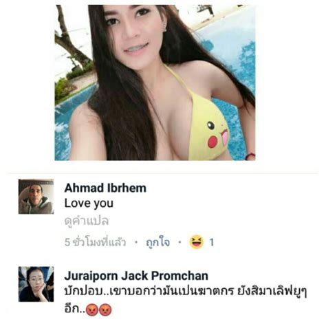 T Ded Hongtae Tdedhongtae Twitter