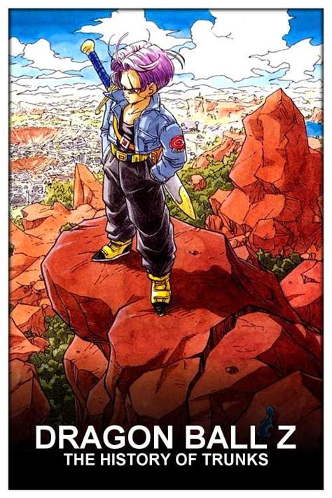 Trunks Poster Dragon Ball Z At Roy Wall Blog