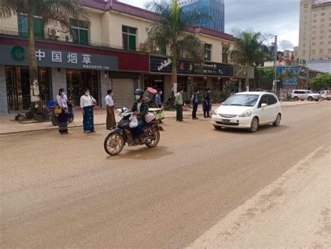 ကိုးကန့်ကိုယ်ပိုင်အုပ်ချုပ်ခွင့်ရဒေသ လောက်ကိုင်မြို့နယ် မြို့ပေါ်ရပ်ကွက