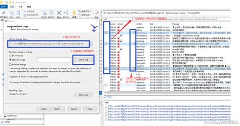 Svn从一个分支同步代码到另外一个分支svn同步代码 Csdn博客 Svn从一个分支同步代码到另外一个分支svn同步代码 Csdn博客