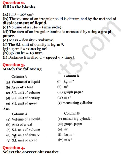 Selina Concise Physics Class 7 Icse Solutions Chapter 1 Physical