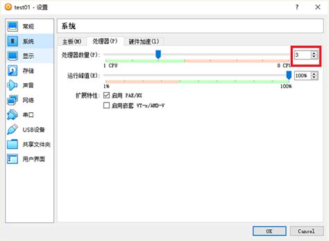 纯x86汇编实现的多线程操作系统实践 第一章 系统整体结构说明x86汇编语言编写64位多处理器多线程操作系统 Csdn博客