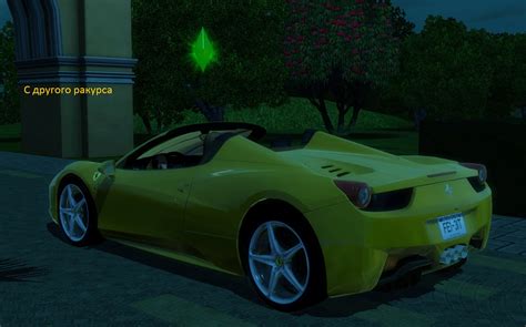 Скачать The Sims 3 World Sex Mod Plus секс мод Геймплей