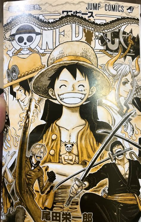 One Piece Manga Vol 67 255116 One Piece Manga Vol 97