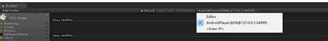 Unity Profiler Android