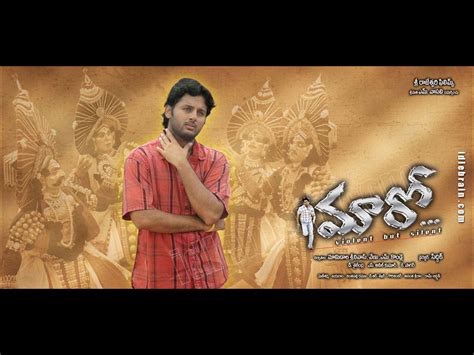 Maaro Telugu Film Wallpapers Telugu Cinema Nitin And Meera Chopra