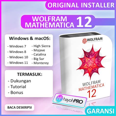 Jual Wolfram Mathematica 12 Macos Windows Mac And Win Shopee Indonesia