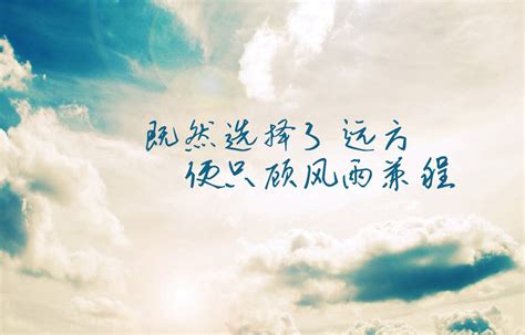 你的善心从来不该，惯着不识好歹的人动图网