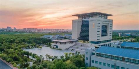 2026 Shandong University Of Finance And Economics International