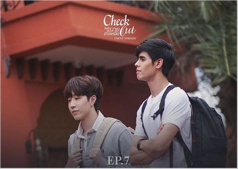 ดู Thai คืนนั้นกับนายดาวเหนือ Check Out The Series Ep7 ตอนเต็ม สตรีมฟรี Hd