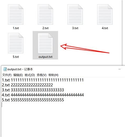 超省心！一键合并txt文件，工作效率直接起飞！txt合并工具 Csdn博客