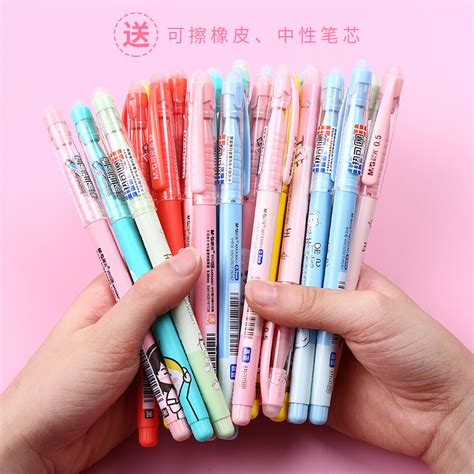晨光可擦笔小学生用3 6年级热可擦中性笔笔芯摩易磨魔檫05全针管子弹头黑晶蓝色水笔（送1块可擦橡皮）虎窝淘