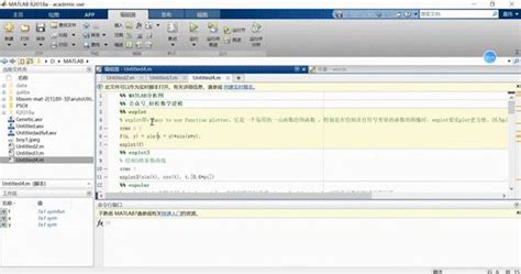 Matlab画图实例（三）：matlab分析图 知乎
