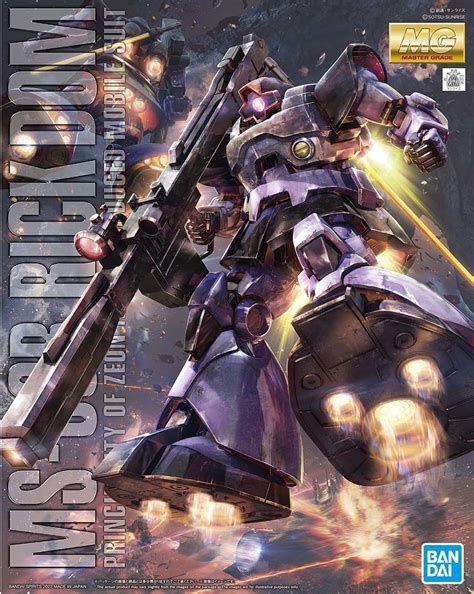Mg Ms 09r Rick Dom Gundam Pros