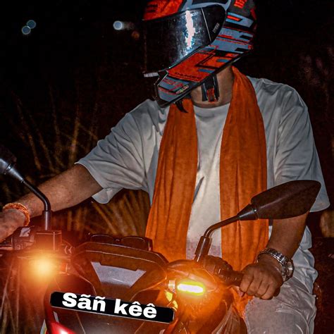 Sãñ Kêê