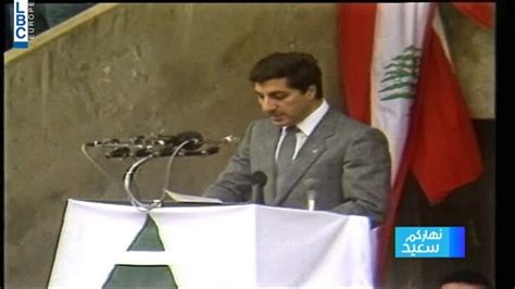 Highlights Of The Life Of Bashir Gemayel “the Dream President” Until