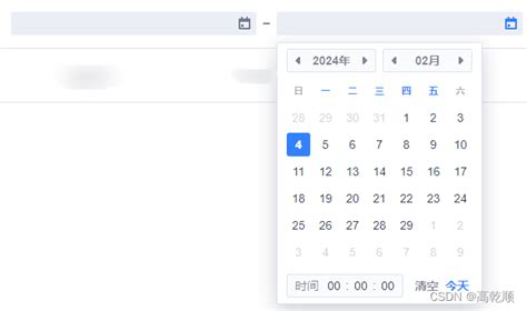 【python网络爬虫】selenium操作之readonly日期控件的处理方式selenium Readonly Csdn博客