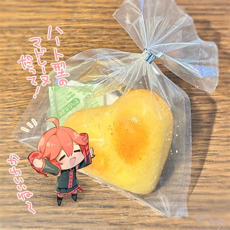 Torino Sasami Kasane Teto Kasane Teto Utau Utau Highres Ahoge