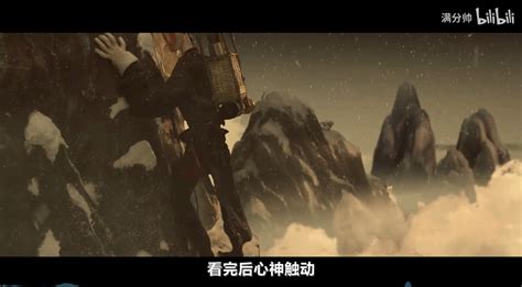 黑神话：悟空《黑神话悟空》石中人与黄袍员外支线攻略 第二章隐藏地图黄金之国怎么走