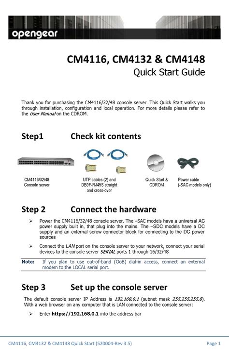 Opengear Cm4132 Quick Start Manual Pdf Download Manualslib
