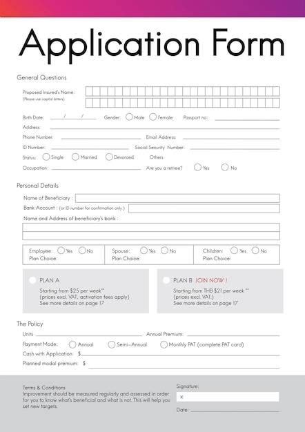 Philsys Registration Form No 1 Download Pdf