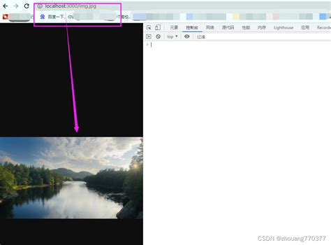 用nodejs在本地部署前端项目node部署前端项目 Csdn博客