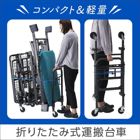 株式会社プラッツ 取扱説明書・部品価格表