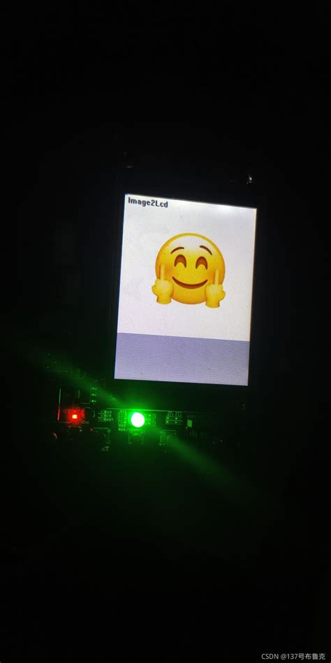 如何使用stm32指南者lcd显示图片 Csdn博客 如何使用stm32指南者lcd显示图片 Csdn博客